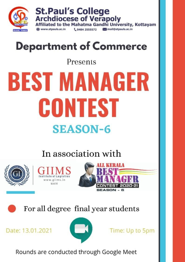 Best Manager Contest - St. Paul's College